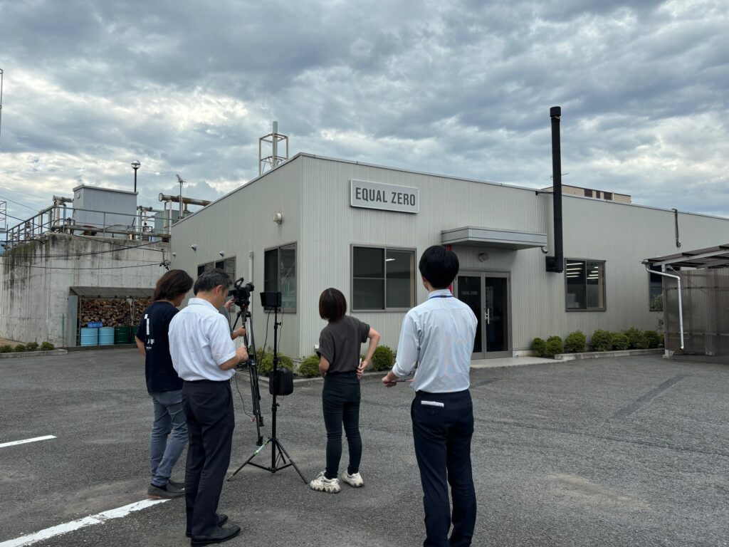 スタッフブログ | EQUAL ZERO